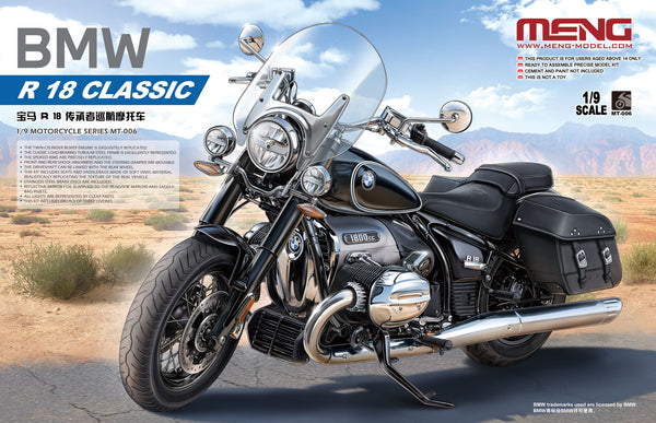 1/9 BMW R18 Classic - Hobby Sense