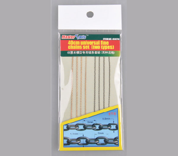 40cm Universal Fine Chains Set 2 Types - Hobby Sense