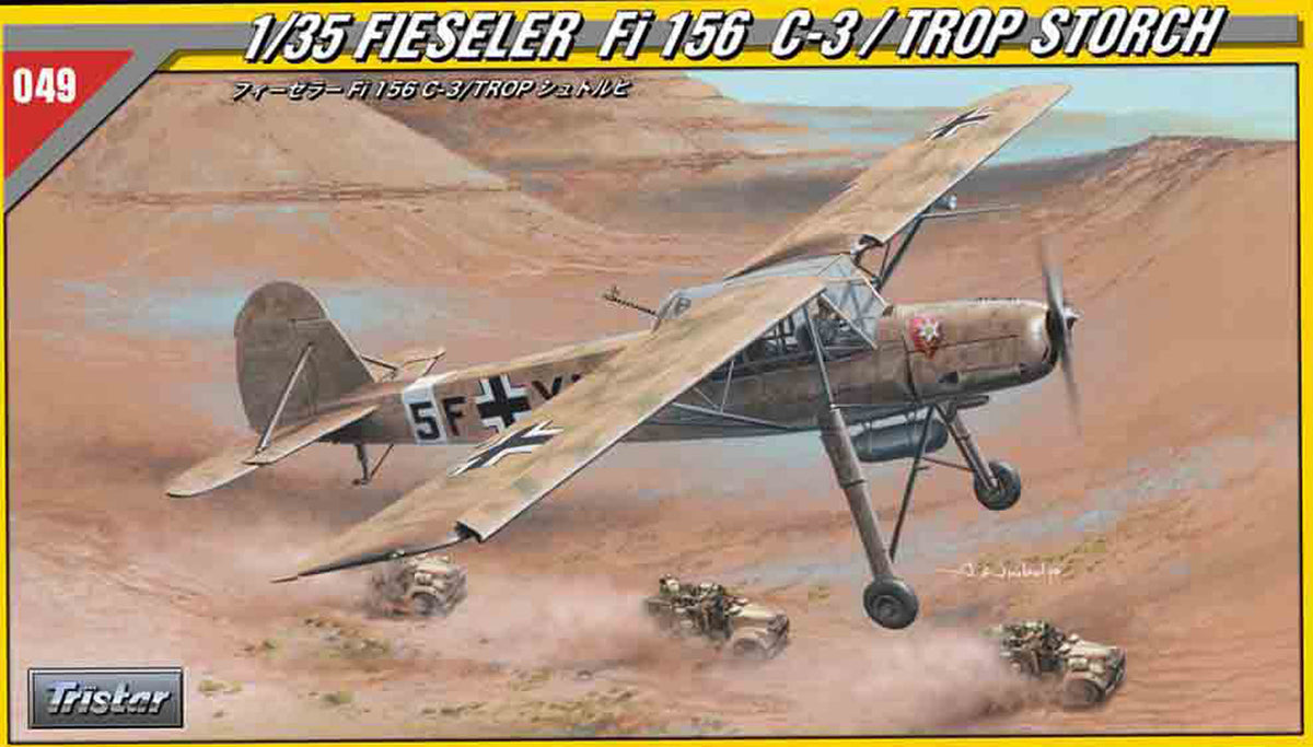 1/35 Fieseler Fi-156 C-3/TROP Storch | Hobby Sense